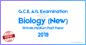 2019 AL Biology (New) Sinhala Medium Past Paper – exampapers.lk