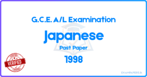 1998 AL Japanese Past Paper – exampapers.lk