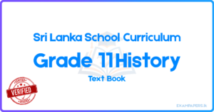 Grade 11 History Text Book – exampapers.lk