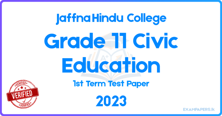 Jaffna Hindu College Grade 11 Civic Education 2023 1st Term Test Paper ...