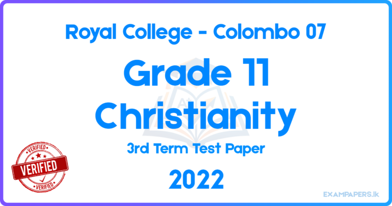 Royal College – Colombo 07 Grade 11 Christianity 2022 3rd Term Test ...